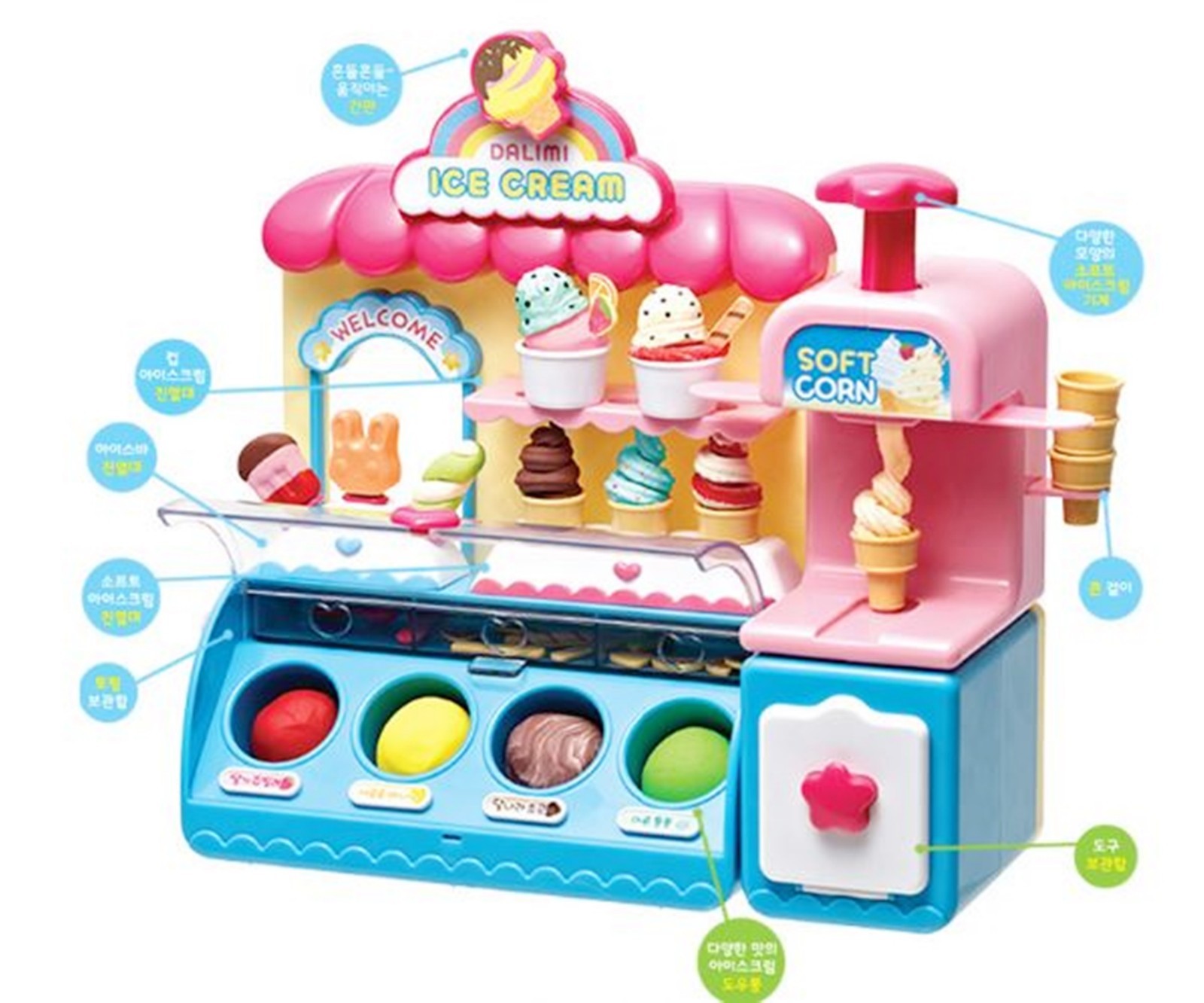 Dalimi Premium Role Play "Ice Cream Store Set " Making Setting Ice ...