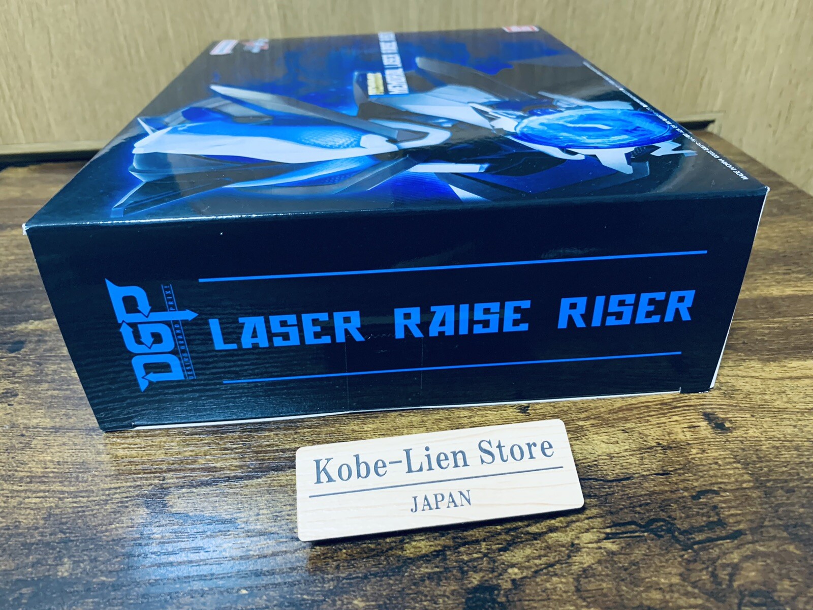 Bandai Kamen Rider Geats Premium DX Memorial Laser Raise Riser NEW | eBay