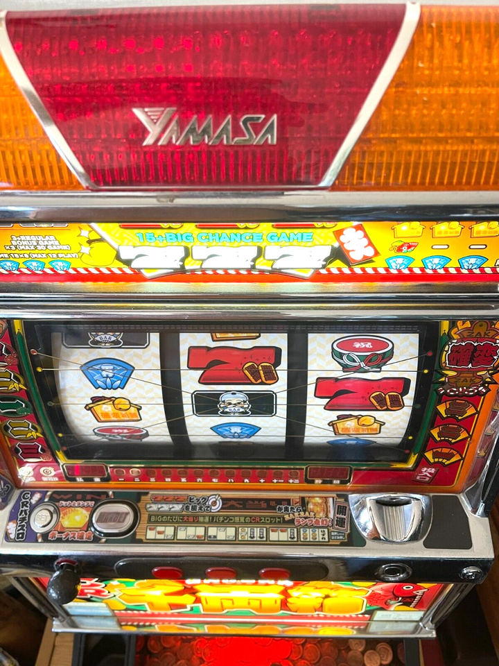 YAMASA JAPANESE PACHISLO SKILL-STOP FULL SIZE COIN OPERATED SLOT ...