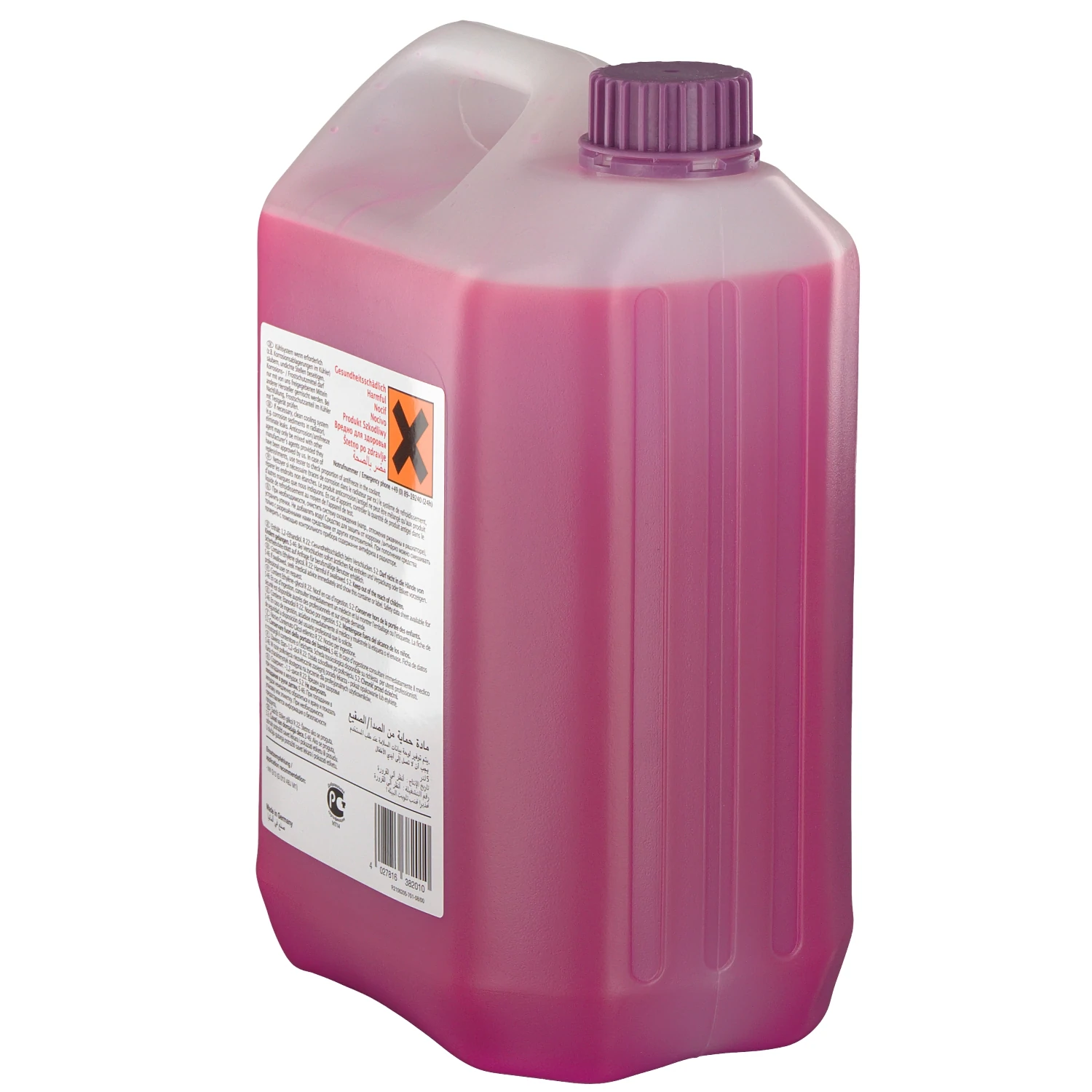 Pink Red Coolant Antifreeze Concentrate G13 5Ltr Fits Audi Skoda VW ...