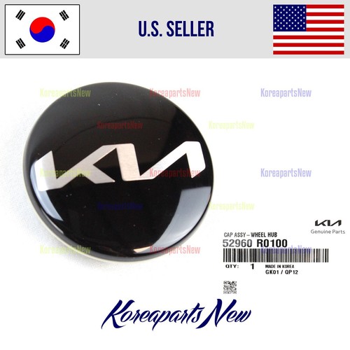 Aluminum Wheel Center Cap 52960R0100 ⭐GENUINE⭐ K5 Forte Sorento Niro ...