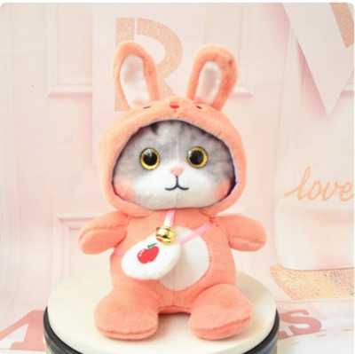 25cm Plush Cat Toys, Cute Stuffed Animals Toys, Cartoon Cat Doll Cute ...