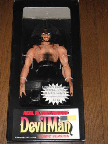 Devilman Original Version Amon Figure Medicom Toy Go Nagai Kenchogokin Soft Vi | eBay