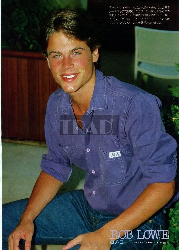Rob Lowe 1983