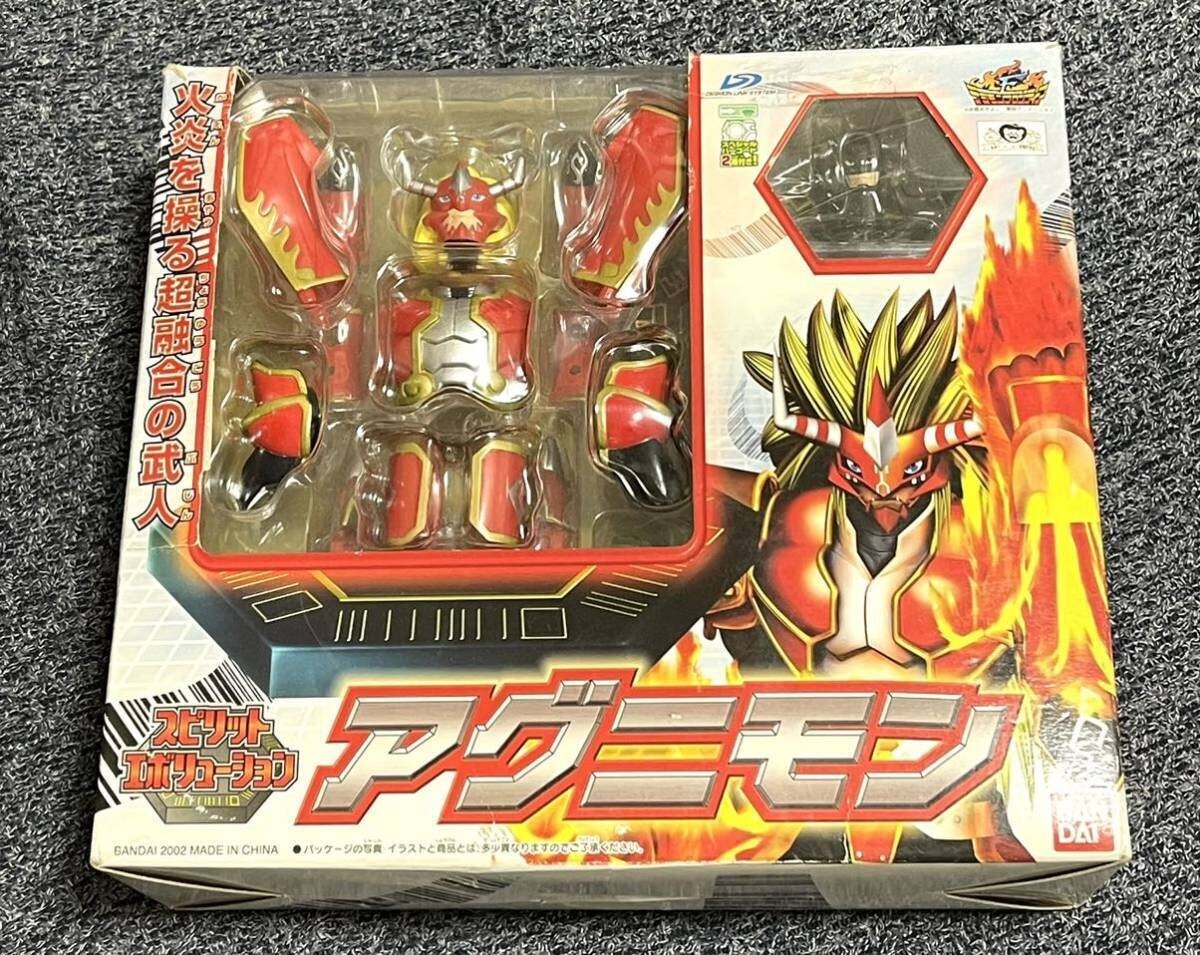 Digimon Frontier Agunimon Evolution