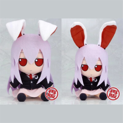 Touhou Project Reisen Udongein Inaba Plush Doll Cute Rabbit Stuffed Toy ...