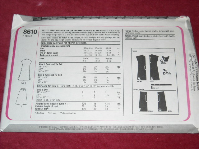 🌸 1978 UNCIRCULATED SIMPLICITY #8610-LADIES TUNIC - DRESS & BELT ...