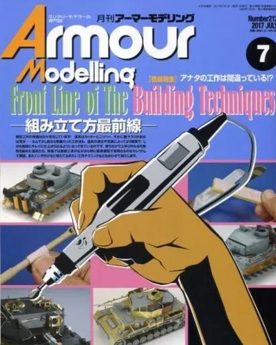 Hobby Magazine Armour Modelling 2017 July Issue | eBay