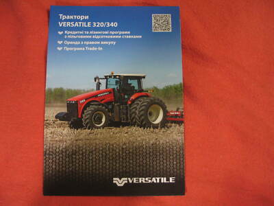 Versatille 320/340 brochure prospekt tractor | eBay