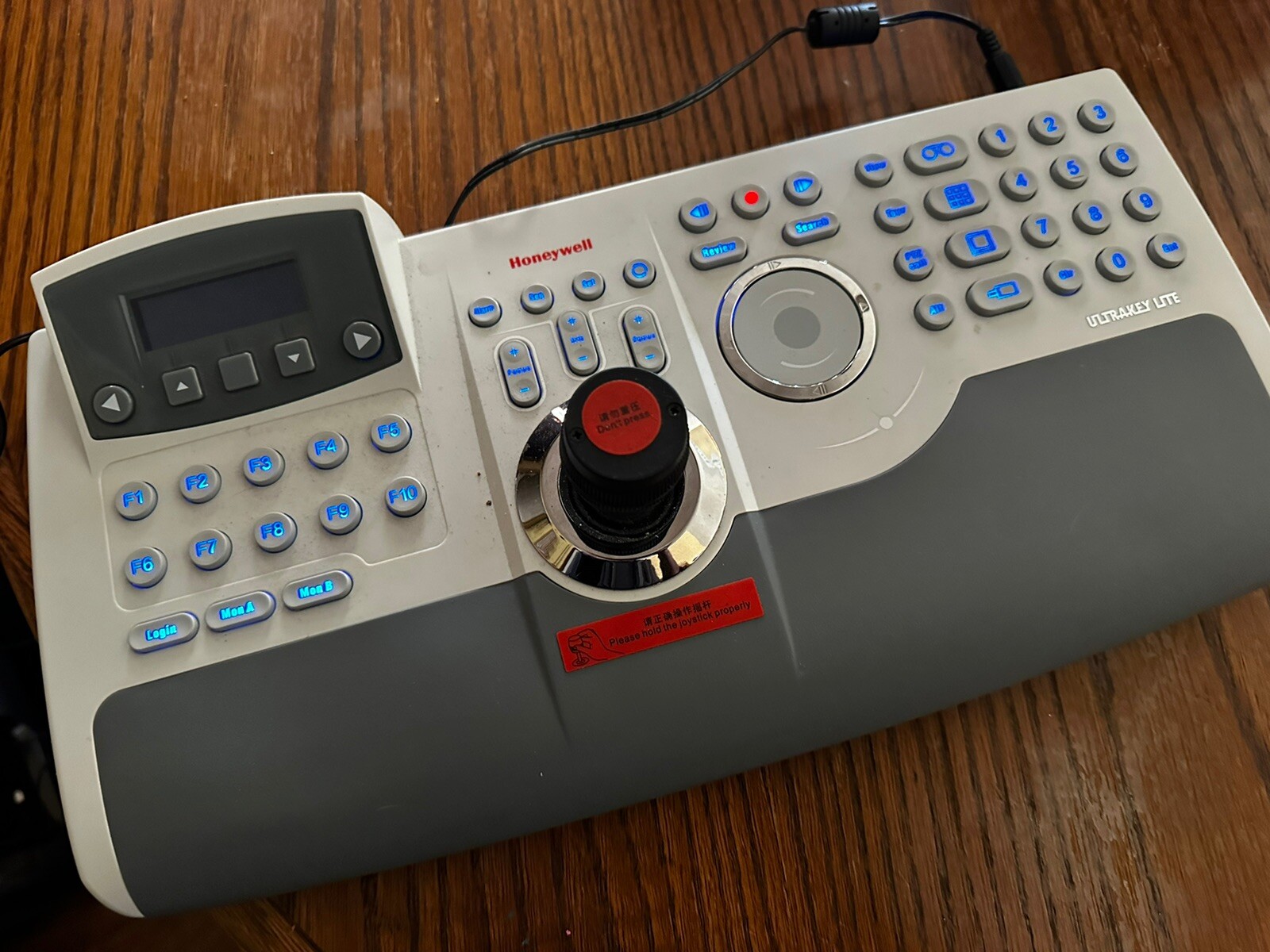 Honeywell UltraKey Lite HJC5000 Video Keyboard Camera Controller for ...