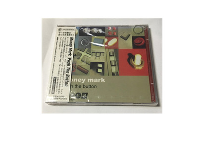 MONEY MARK - PUSH THE BUTTON CD JAPANESE JAPAN IMPORT, STILL SEALED ...