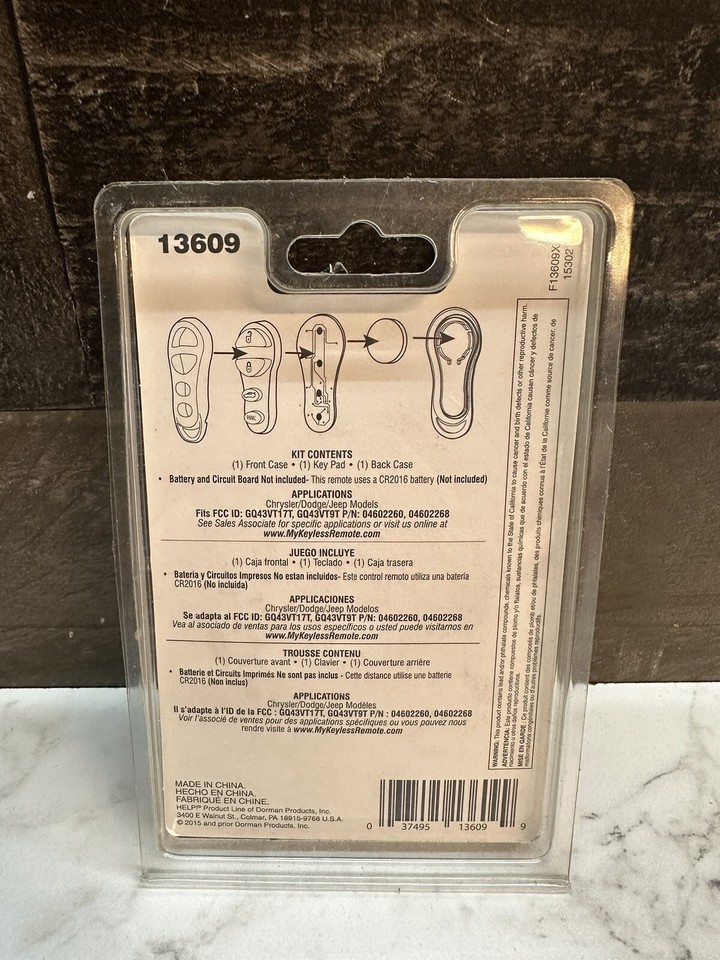 Dorman 13609 Keyless Entry Transmitter Cover - Cover Only | eBay