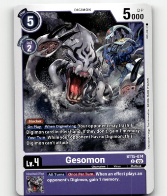 Digimon CCG Gesomon BT15-074 U - Exceed Apocalypse | eBay