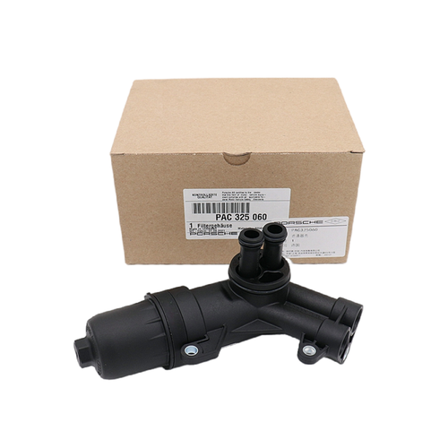 0B5325060C OEM For Audi Porsche A4 Q5 New macan transmission filter ...