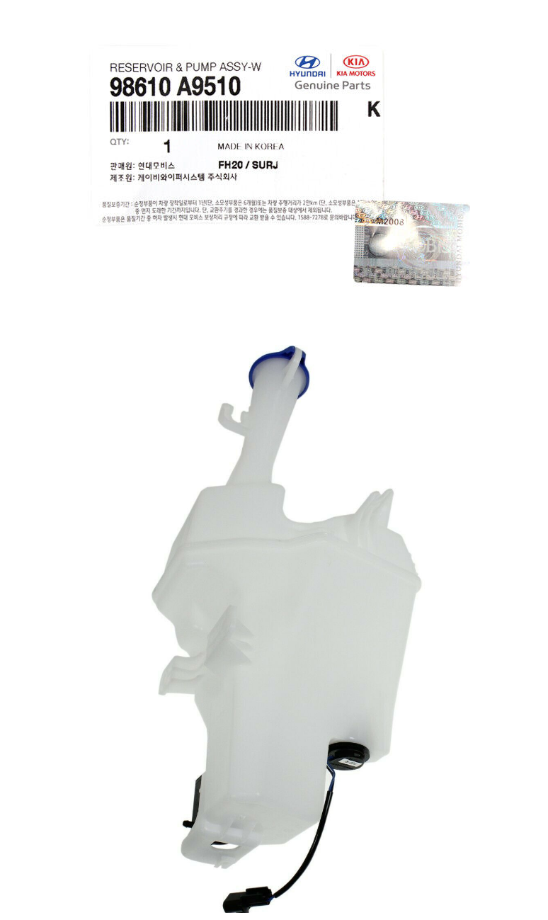 GENUINE 98610A9510 Windshield Washer Reservoir Tank w/ Pump for Kia ...