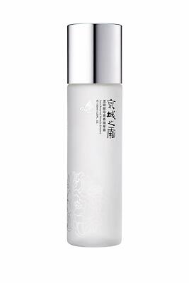 NARUKO La Creme 150ml/5.0fl. oz. Face Renewal Miracle Brightening ...