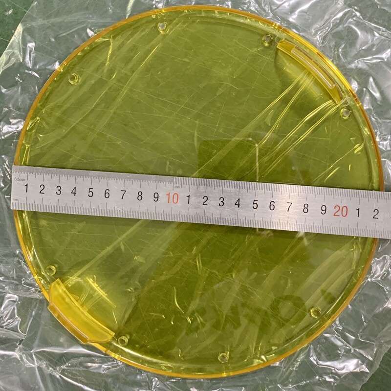 Amber/Yellow/Black Lens Cover for 7inch/9inch Round LED Driving Light ...
