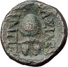 PHILIP V Macedonia King 200BC Rare R1 Perseus Shield Helmet Greek Coin ...