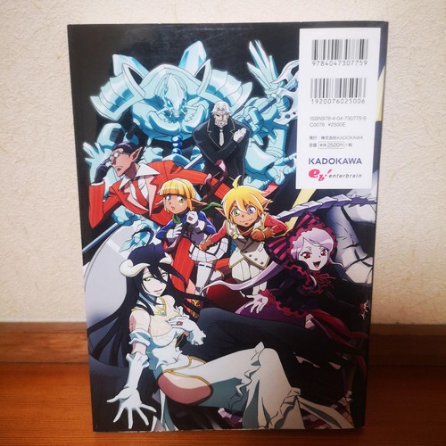 First Edition Anime Overlord Complete Setting Material | eBay