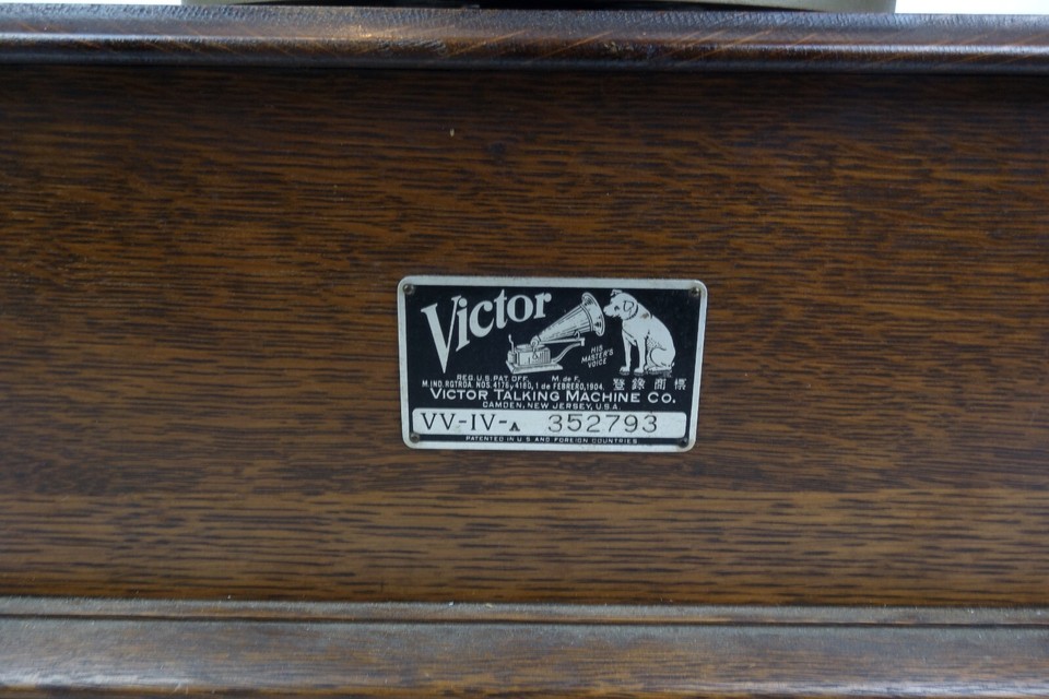 Antique 1920 Victor Talking Machine VV-IV A Victrola Phonograph Parts ...