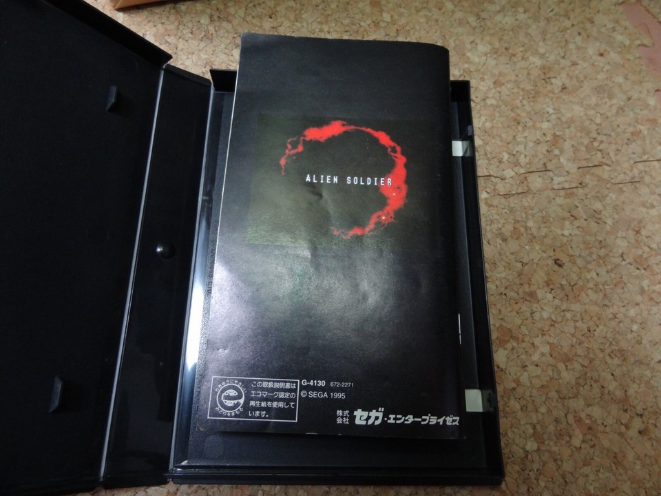 Alien Soldier Genesis Megadrive Sega Treasure With Box Instructions ...