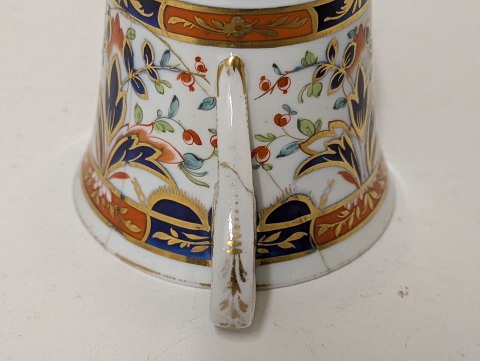 Antique Chamberlains Worcester Porcelain Baden Shape Cup, Unusual Imari ...