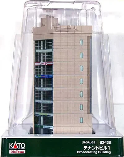 Kato N Scale ~ USA ~ New 2026 ~ Broadcasting Building Highrise ~ 23-436 ...