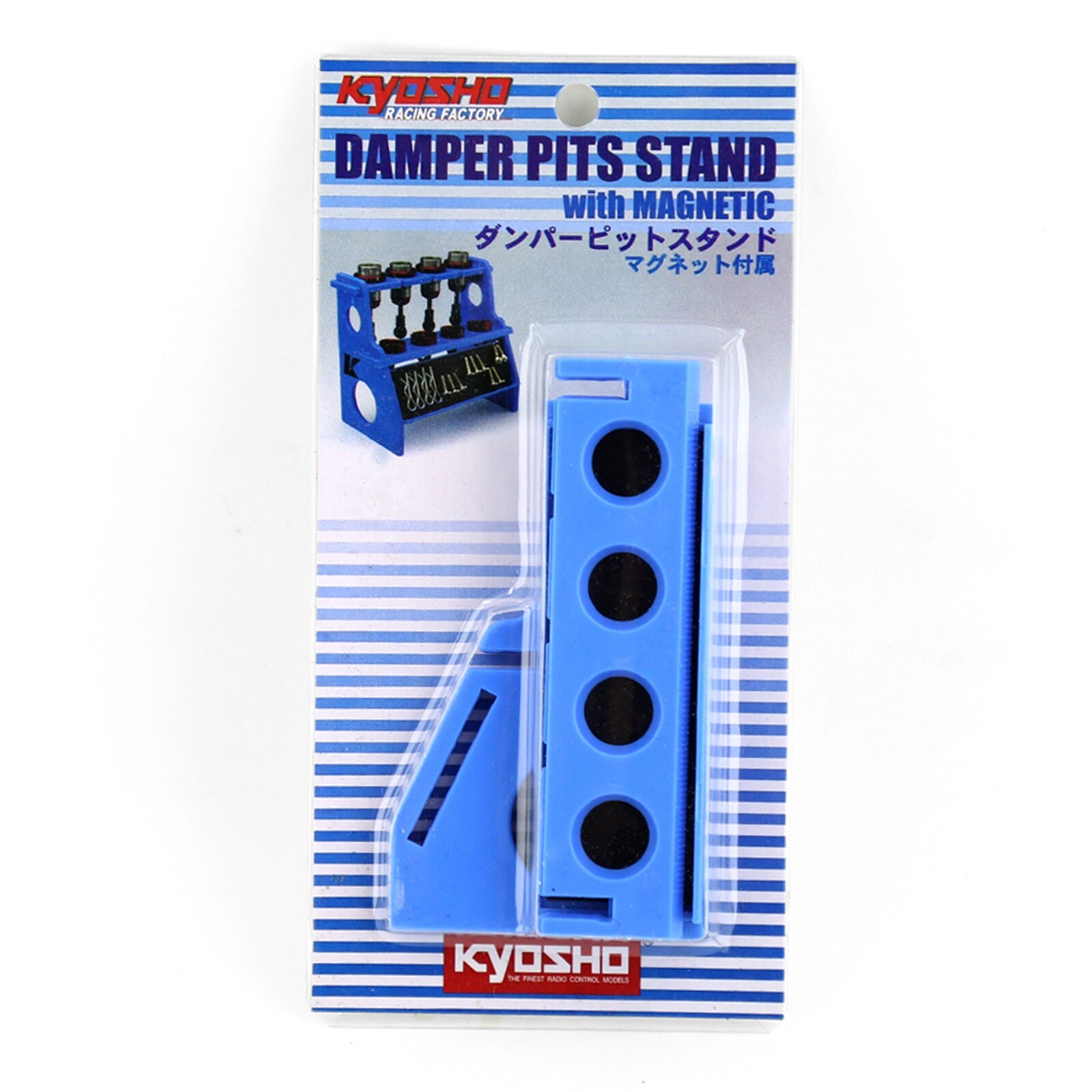 Shock Absorber Damper Pits Stand Add Oil Stand With M1N2 | eBay