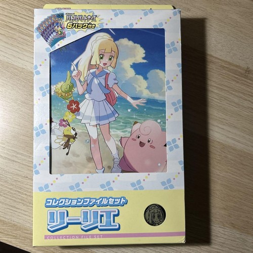 Lillie Collection File Set Pokemon Card | eBay