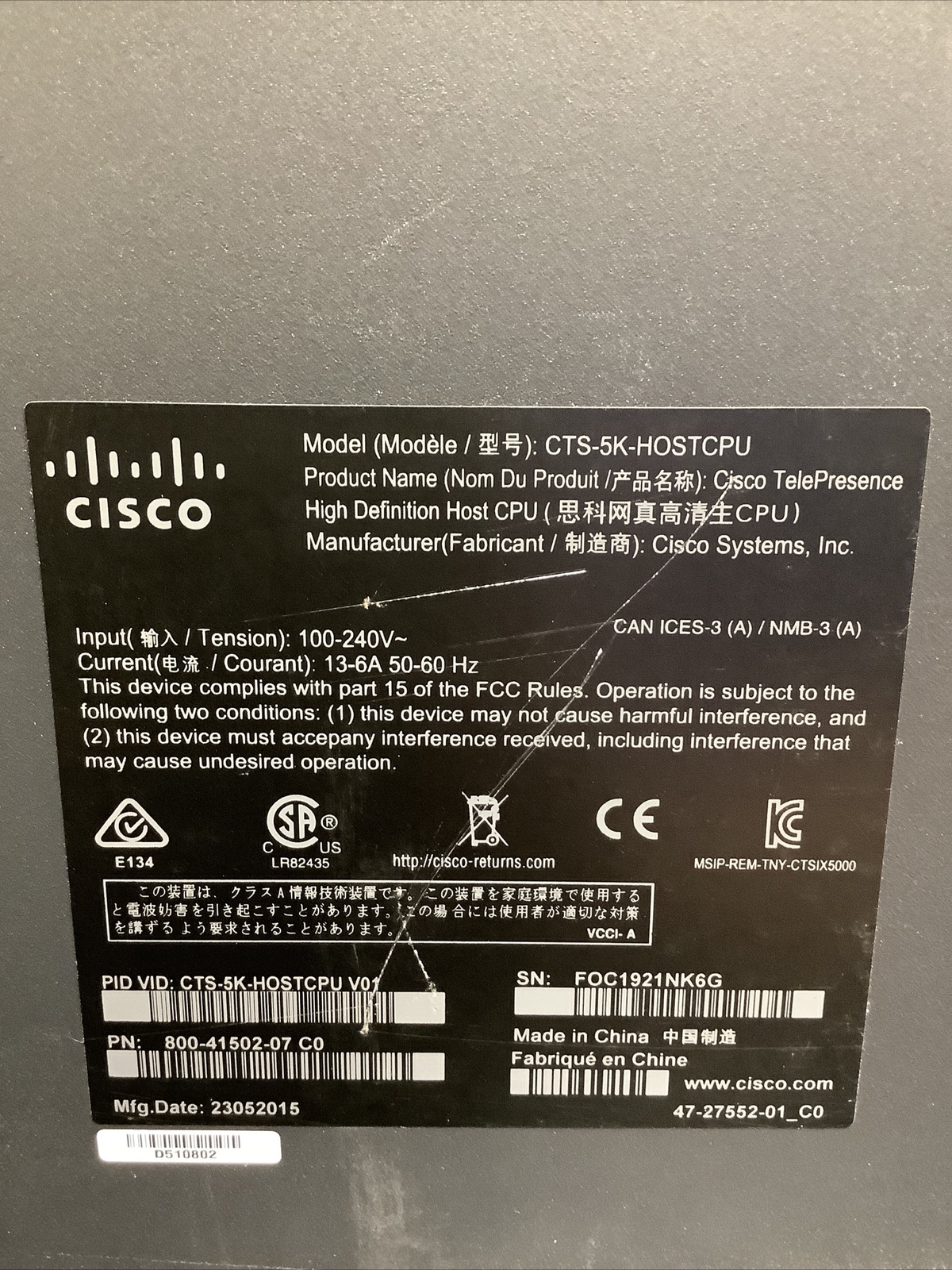 Cisco CTS-5K-HOSTCPU and Cisco CTS-5K-ENCODER | eBay