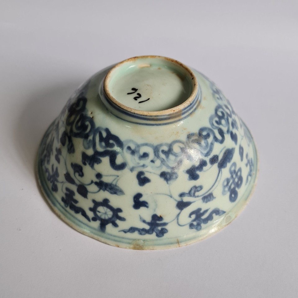 1500s Ming Dynasty Antique Ceramic Porcelain Bowl China Blue and White ...
