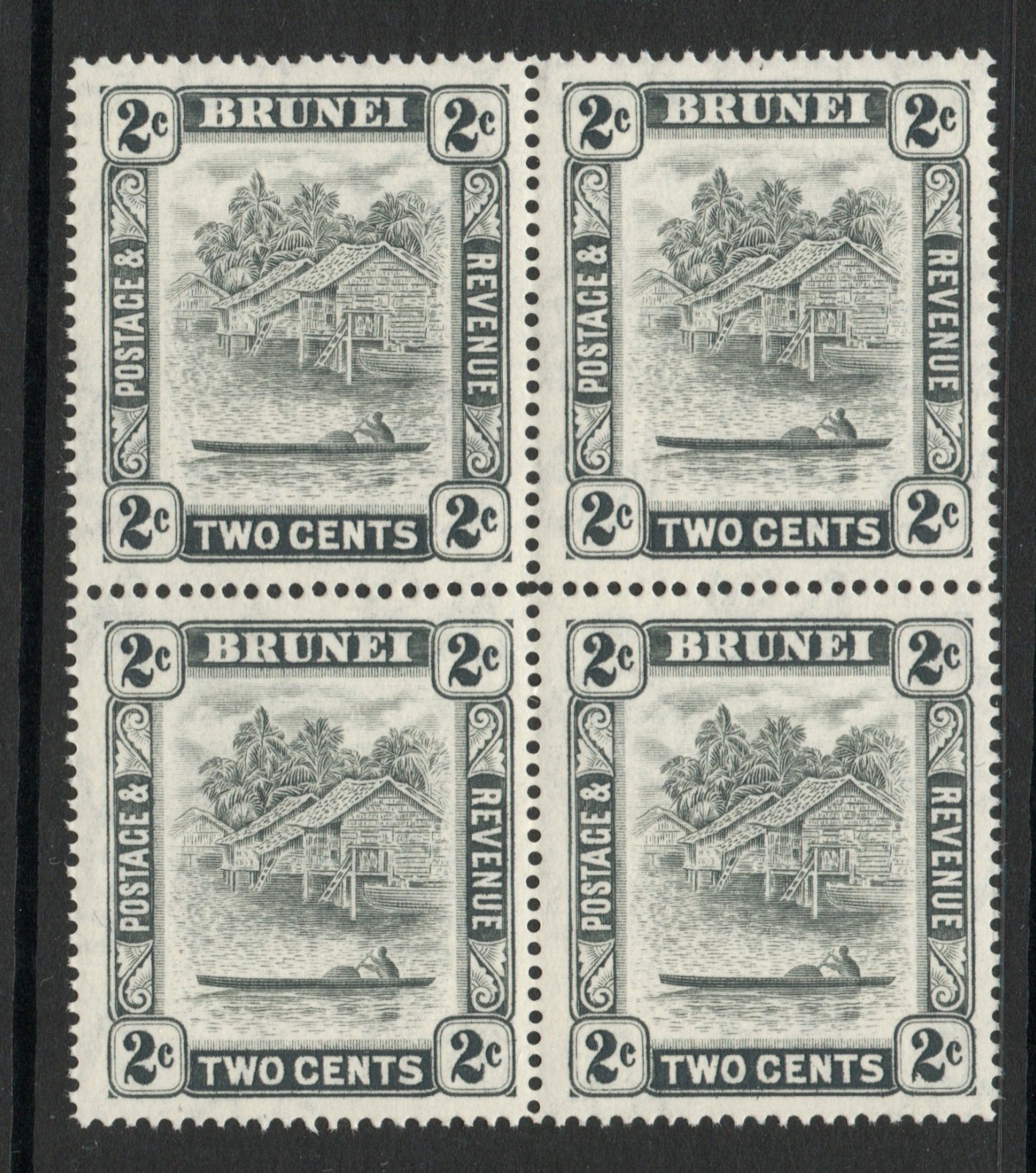 Brunei 1947-51 2c Grey perf 14 in block of four SG 80 Mnh. | eBay