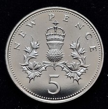 Rare 5p Coin for sale | eBay UK