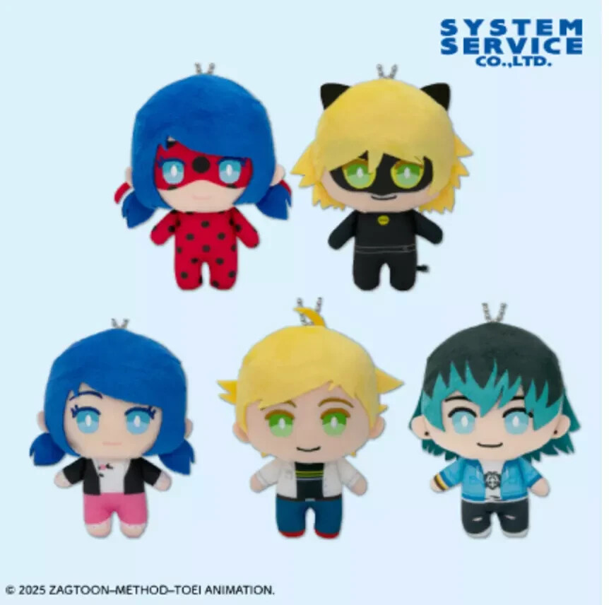 Miraculous Ladybug Chat Noir Deformed Plush Mascot Doll Marinette ...