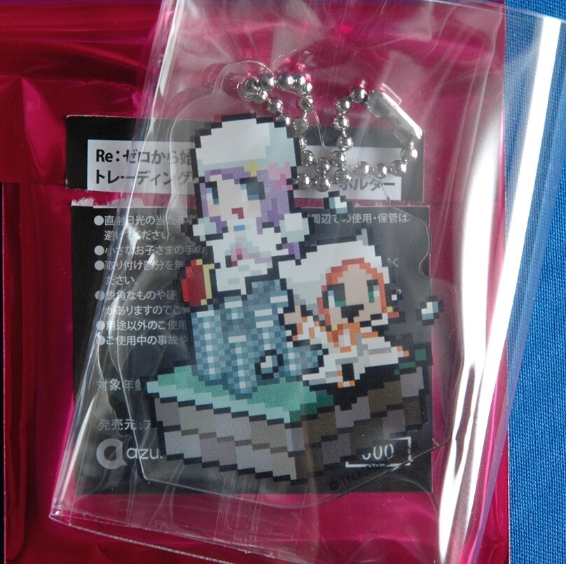 Re:Zero - Acrylic Key Chain Pixel art LTD- Rem Ram Emilia Felt Beatrice ...