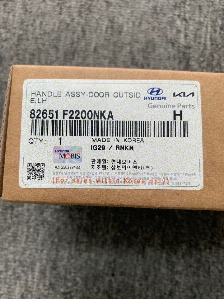 OEM 82651-F2200NKA HANDLE ASSY-DOOR OUTSIDE LH for Elantra 2017~2020 ...