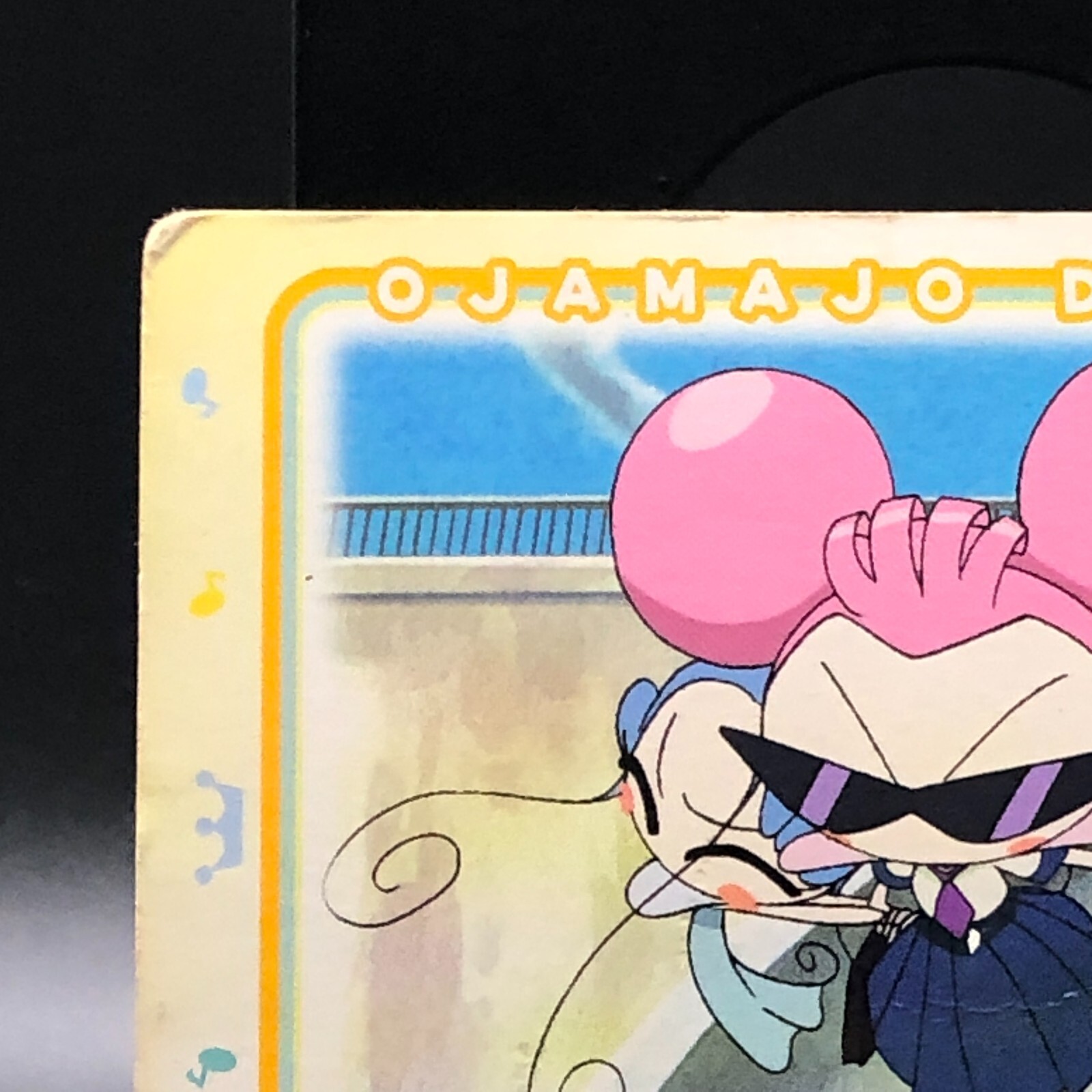 Dodo Rere Mimi Ojamajo Magical Doremi CCG Card Japanese TOEI Anime 2001 ...