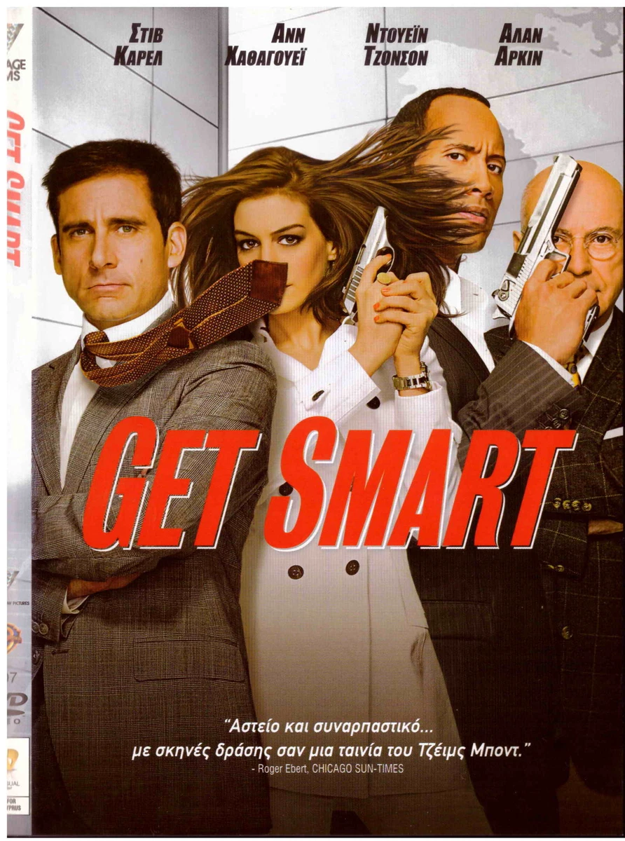 Get Smart Movie Anne Hathaway