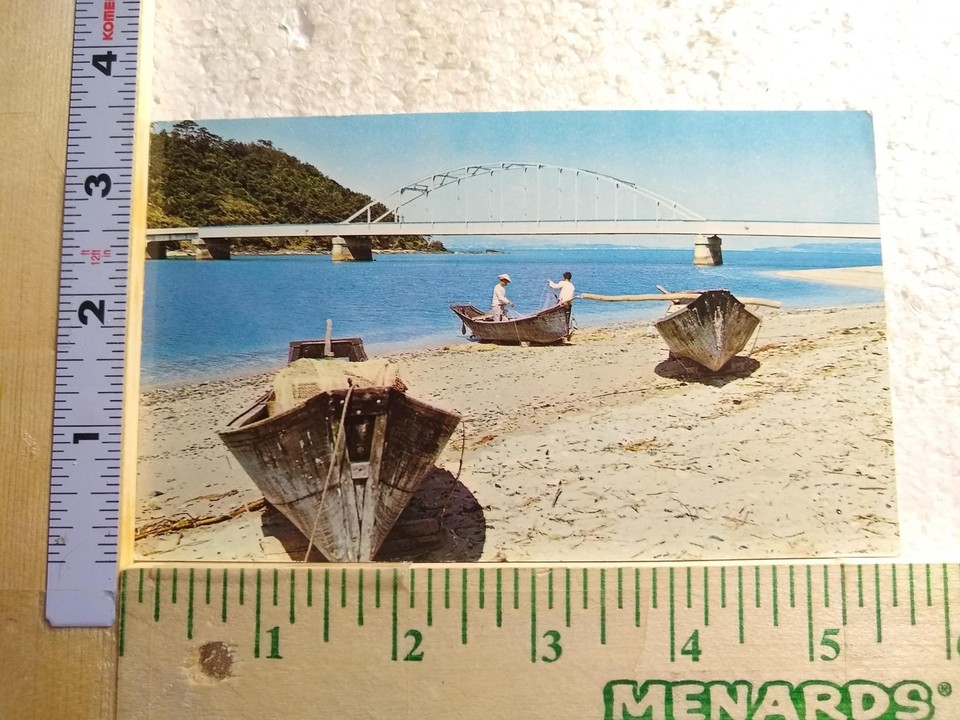 Postcard Beach Scene & Shioya Bridge Okinawa Japan | eBay