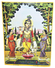Indian Mythology Hindu God Raja Ravi Varma Litho Re-Print of Venugopal ...