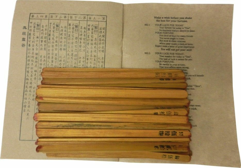 Feng Shui prognosticate Fortune Sticks sign Lottery Case In Dragon ...