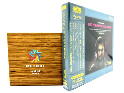 ESOTERIC ESSG-90229/30 WAGNER Der Fliegende Hollander Karl Bohm SACD ...