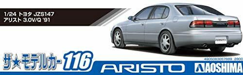 AOSHIMA 1/24 The model Car Series No.116 Toyota JZS147 Aristo 3.0V NEW ...