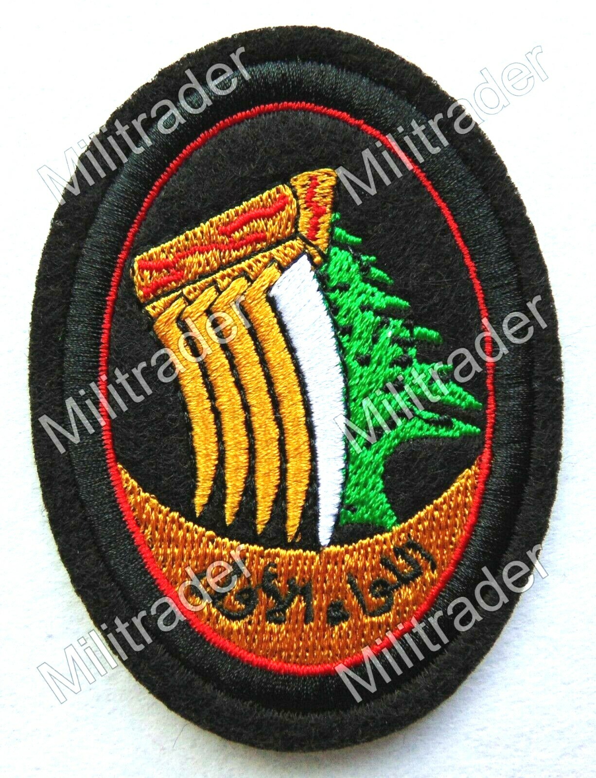 Lebanon Lebanese 1st Infantry Brigade Patch (Small) | eBay