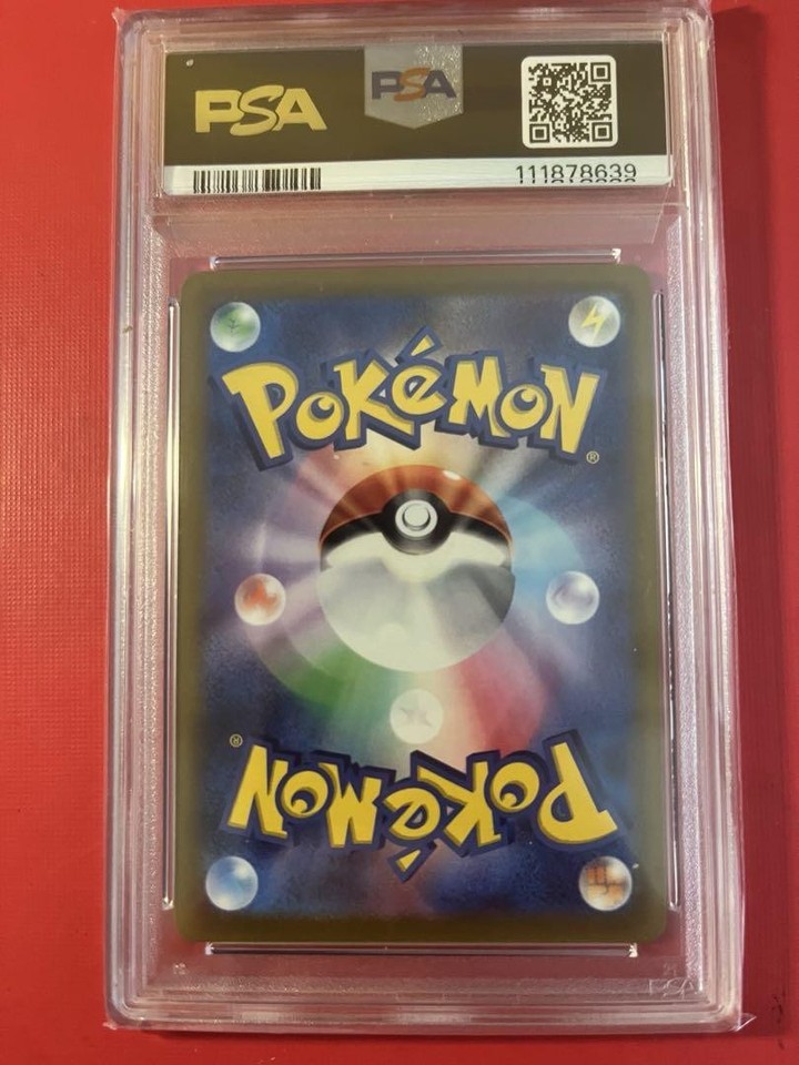 PSA10 Ralts Kirlia AR 083 084 Double Serial Number Pokemon Card Plus ...