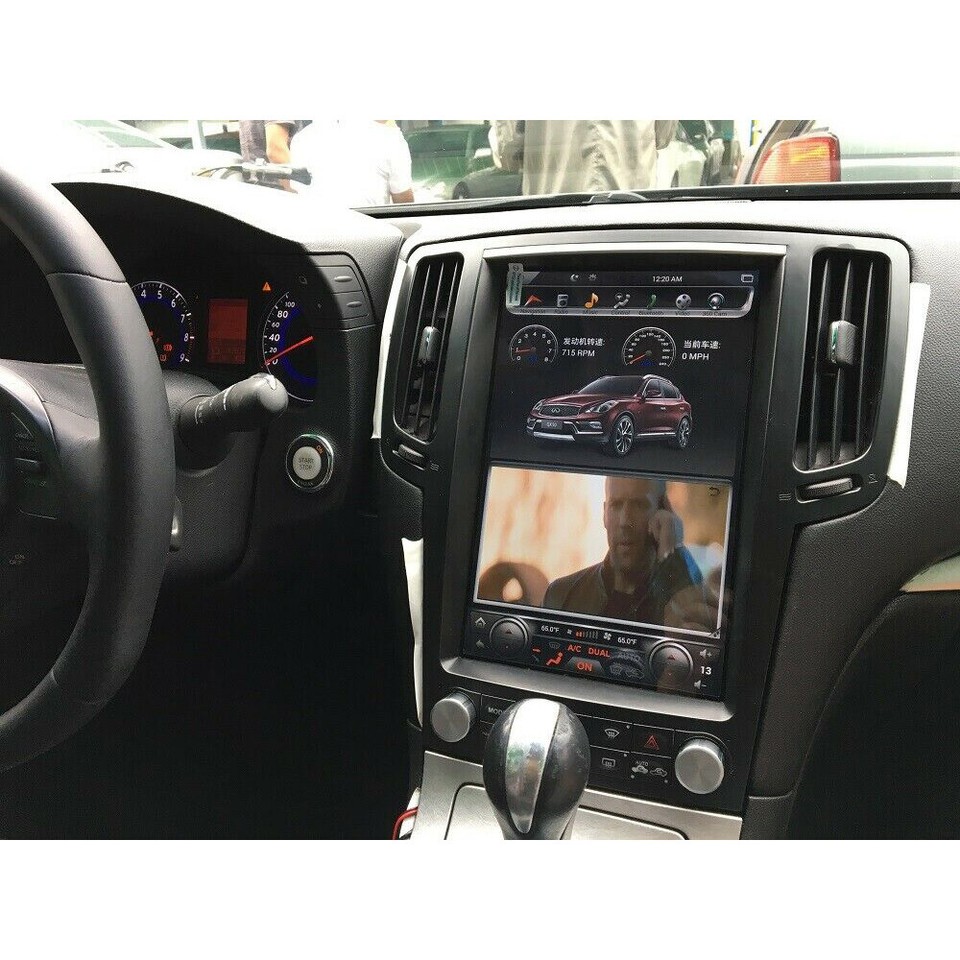 For Infiniti G35 G37 2007-2015 12.1 Android Tesla Vertical Screen Car ...