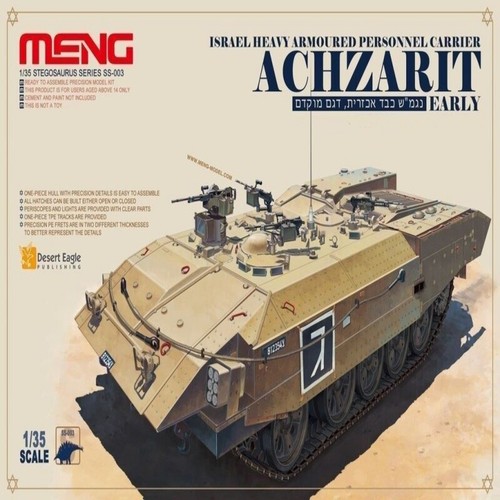 Meng SS-003 Model 1/35 Israel Heavy Armoured Personnel Carrier Achzarit Superwar | eBay