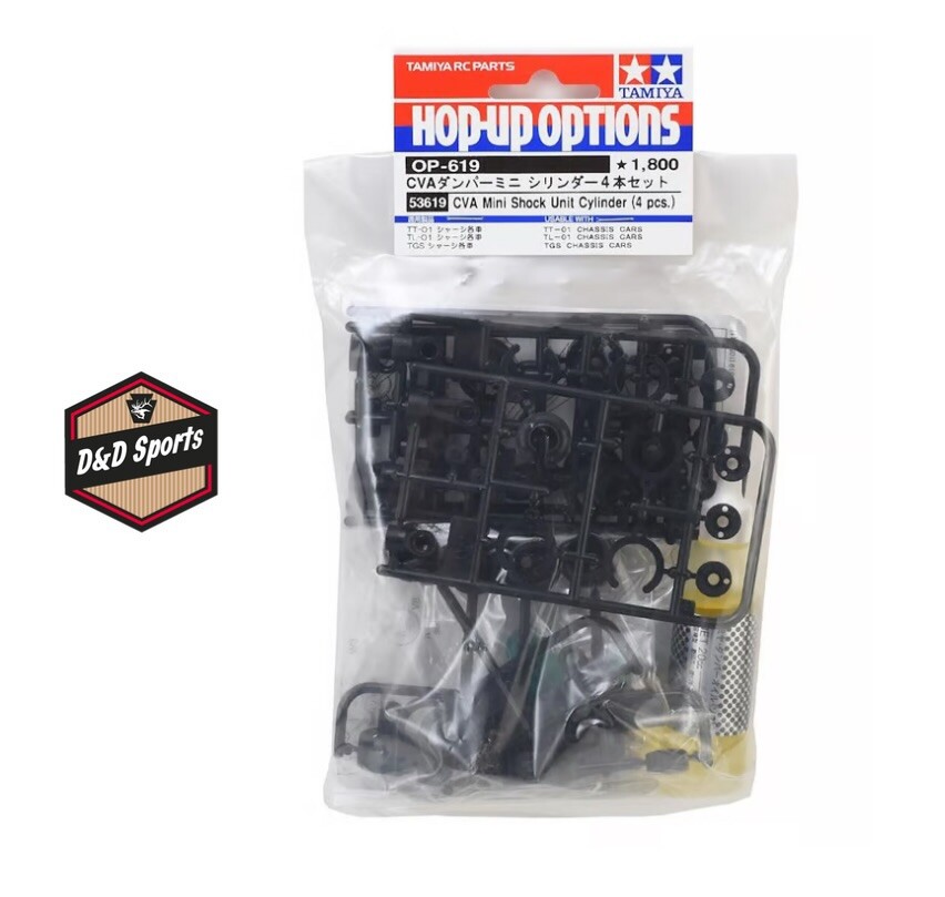 Tamiya 53619 - CVA Mini Shock Unit (4) | eBay