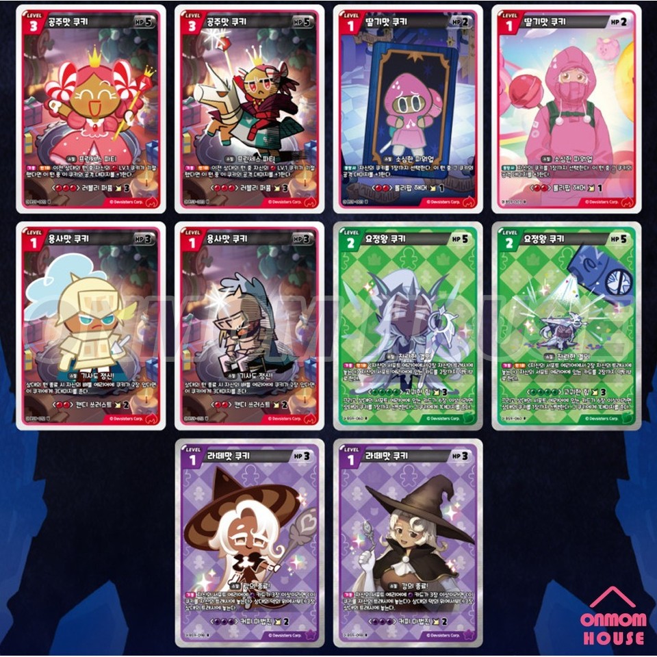 CookieRun Braverse TCG Booster Box Vol.9 A Game of Truth and Deceit ...