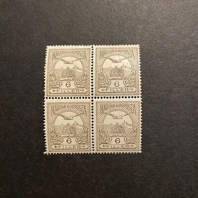 Hungary Magyar Kir Posta 6 Filler Stamp Mint MNH 1913 | eBay